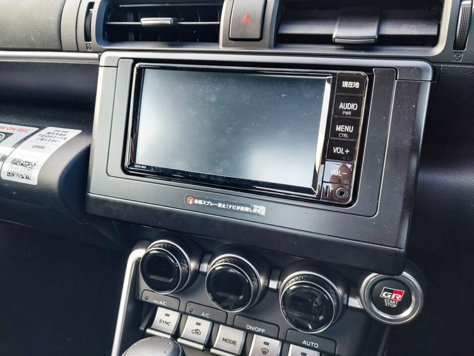 【内装インテリア編】トヨタ GR86 AT SZグレード試乗記②標準でもスポーツ感あるインテリア - PAPER DRIVER LOVERS