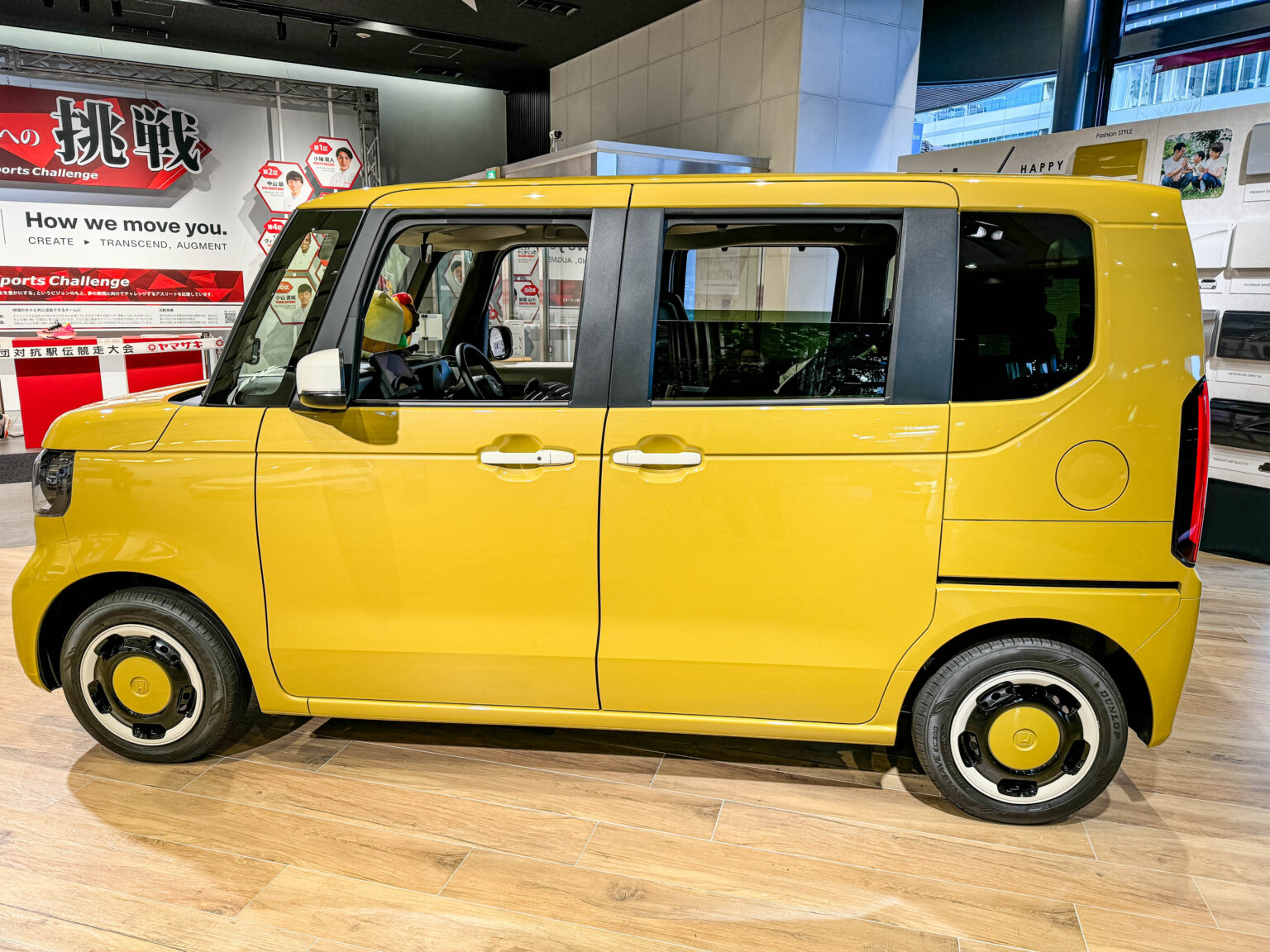 【現車確認】新型N-BOX（3代目）ファッションスタイルの外観レビュー！2代目との違いやサイズ・スペック・価格！ - PAPER DRIVER LOVERS