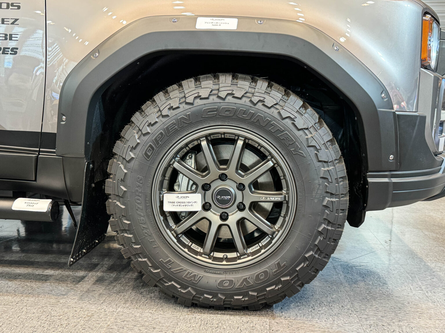 【パーツ価格まとめ】ランドクルーザー250のJAOSパーツ外装・ホイールチェック！ - PAPER DRIVER LOVERS